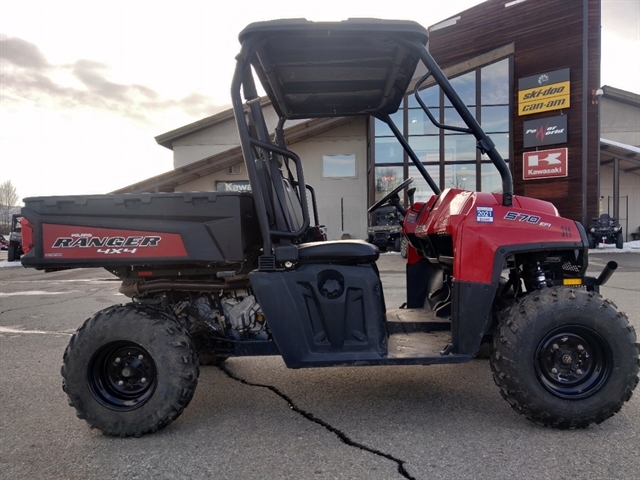 2018 Polaris Ranger 570 Full-Size | Power World Sports